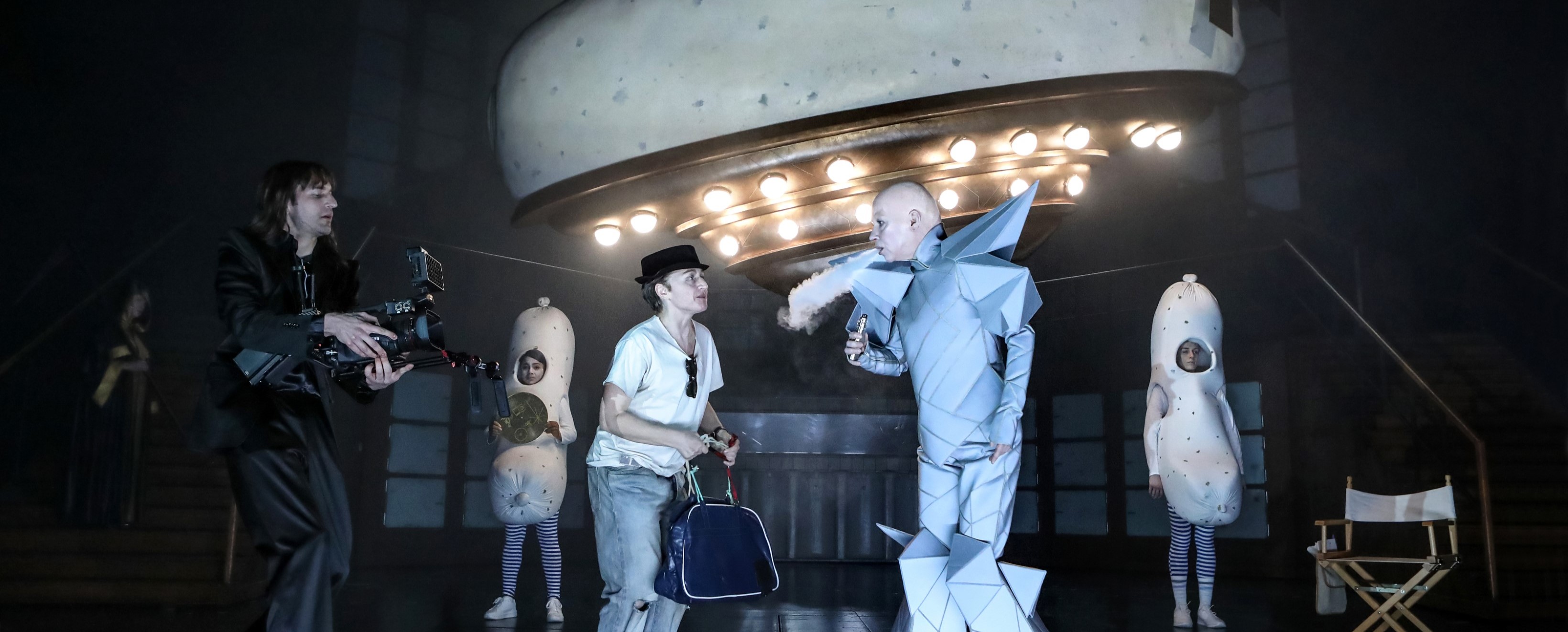 Munich Machine | Residenztheater München