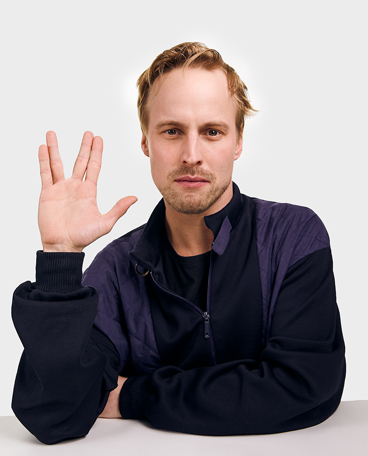 Christian Erdt | Residenztheater München